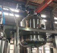 China SS304 SS316L Softgel Medicine Mixing Tank Stainless Steel Electric Steam Heating for sale