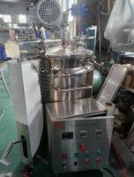China Movable Softgel Medicine Mixing Tank Small High Shear Homogenizing for sale