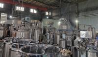 China Movable Softgel Medicine Mixing Tank Small High Shear Homogenizing for sale