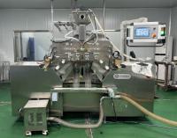 China JL250-II Softgel Encapsulation Machine with 120,000 Capsules/Hour, PLC Touch Screen Control, and 20 Plunger Pumps for Industrial Production for sale