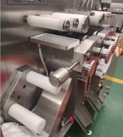 China JL-150III Softgel Encapsulation Machine with Servo Drive & Intelligent Control, 56,700 capsules/hour and ±0.5% filling accuracy for sale