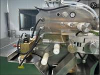 China 0-8rpm Running Speed Soft Gelatin Capsule Machine With 4-32 Pcs Plungers And Paste Capsule Ejection for sale