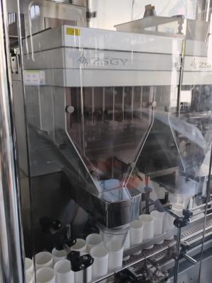 China Industrial Grade BPS-D16 Electrical automatic capsule counting machine Boost Accuracy In Quantity Control  for sale