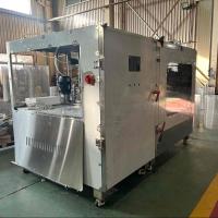 China PLC Control Steam Automatic Softgel Tumble Dryer Basket Cleaner Machine for sale