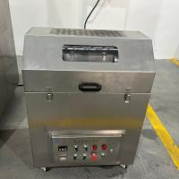 China Small Independent Softgel Capsule Drying Tumble Dryer for sale