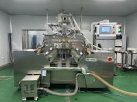 China JL-150III Servo Drive Softgel Encapsulation Machine with 27,540 Caps/hour Output and GMP/FDA Compliance for sale