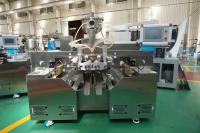 China JL-250III Softgel Capsule Filling Machine | High-Speed 205,800 caps/hr, ±0.5% Accuracy, GMP-Compliant for Pharma & Food for sale