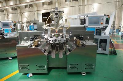 China JL-250III Softgel Capsule Filling Machine | High-Speed 205,800 caps/hr, ±0.5% Accuracy, GMP-Compliant for Pharma & Food for sale
