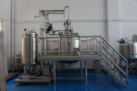 China Multifunctional Extraction and Concentration Unit with 304/316L Stainless Steel for Low-Temperature Vacuum Concentration and ≥85–90% Solvent Recovery for sale