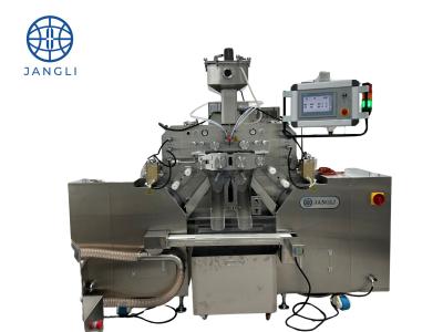 China Servo Medium Size Softgel Encapsulation Machine for Gelatin Capsule Production for sale