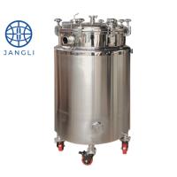 China Full Stainless Steel Structure Softgel Service Tank Used in Pharmaceutical/Health-care Industry for sale