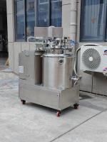 China Portable Vacuum Defoaming Gelatin Melting Tank with Noise-free Casters for Pharmaceutical Use for sale