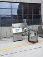 China 300L 316L Stainless Steel Softgel Medicine Mixing Tank with Vacuum Operation for Pharmaceutical Production for sale