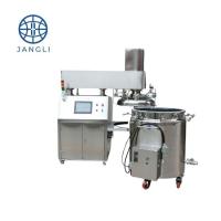 China 300L Electric Lifting Softgel Medicine Mixing Tank GMP Compliance for Pharmaceutical & Food Processing for sale