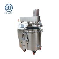 China 316L Stainless Steel Softgel Medicine Mixing Tank with 300 L Working Volume and Hydraulic Lifting System for sale