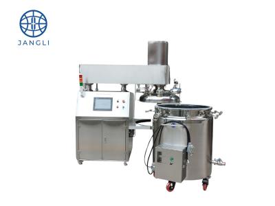China 316L Stainless Steel Softgel Medicine Mixing Tank with 300 L Working Volume and Vacuum Operation for sale
