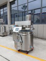 China 300L Electric Lifting Softgel Medicine Mixing Tank GMP Compliance for Pharmaceutical & Food Processing for sale