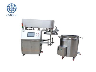 China 300L 316L Stainless Steel Softgel Medicine Mixing Tank with Vacuum Operation for Pharmaceutical Production for sale