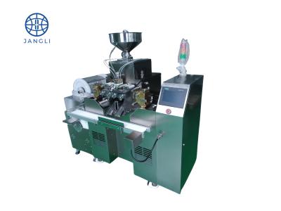 China Customizable Softgel Encapsulation Machine JL-75 with Interchangeable Die Sizes for sale