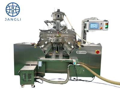 China High Precision Softgel Encapsulation Machine Gelatin & Vegetarian Soft Capsule Production Equipment for sale
