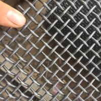 China Stone Crusher Vibrating Crimped Wire Mesh for Quarry Screening for sale