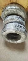 China 1.6mm Zoo Animals Enclosure Stainless Steel 304 316 Fence Wire Rope Cable Mesh for sale