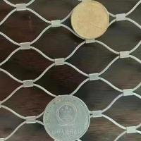 China Stainless Steel 304 316 Rope Wire Mesh 2mm 2.5mm 3mm Thickness for sale