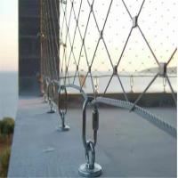 China 2mm Thickness 304 Ss Rope Mesh Decorative For Zoo Balustrade for sale