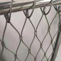 China Customized 7X7 and 7X19 Stainless Steel Ferruled Wire Rope Mesh for sale