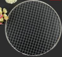 China 230mm Stainless Steel BBQ Grill Mesh for Outdoor Cooking for sale