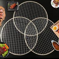 China 230mm Stainless Steel BBQ Grill Mesh for Outdoor Cooking for sale