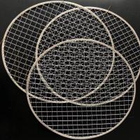 China Carbon Baking Stainless Steel Cross Bbq Grill Wire Mesh For Outdoor Picnic for sale