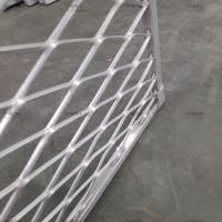 China BV Certified Anti-Rust Aluminum 4x8 Expanded Metal Sheet for sale
