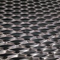 China BV Certified Anti-Rust Aluminum 4x8 Expanded Metal Sheet for sale
