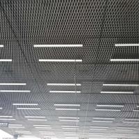 China Diamond Hole Aluminium Expanded Mesh for Ceiling Systems for sale