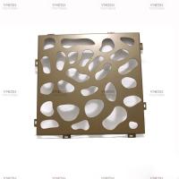 China Aluminum Perforated Metal Panels for Exterior Wall Cladding for sale