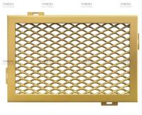 China Custom Aluminum Expanded Metal Mesh for Suspended Ceilings for sale