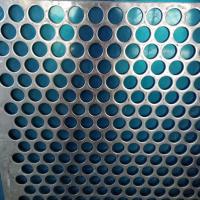 China Architectural Lightweight Aluminum Decorative Perforated Metal Mesh Cladding for sale