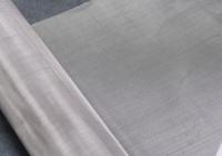 China Square Hole Stainless Steel Mesh Screen 100 Mesh Micron for sale