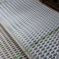 China Hot Dipped Galvanized Grating Stretched Expanded Metal Wire Mesh for sale