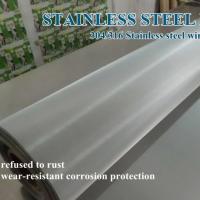 China Square Hole Stainless Steel Mesh Screen 100 Mesh Micron for sale