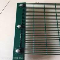 China 4.0mm Green Hot Dip Galvanized Welded Wire Mesh Fence for sale