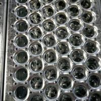 China Floor Metal Walkway Panels Grip Safety Strut Grating Antiskid 2-5m Length for sale
