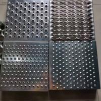 China 300mm Aluminum Serrated Metal Grating Grip Strut Walkway non rusting for sale