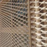 China 0.5-2mm Thickness Aluminum Expanded Metal Mesh For Decoration for sale