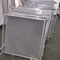 China Building Ceilings Aluminum Expanded Wire Mesh Facade Screen Building Material for sale