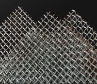 China Outdoor Gold Silver Color Metal Crimped Architectural SS304 Woven Mesh for Room Space Divider for sale