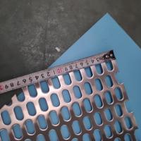 China Aluminum Stainless Steel Perforated Metal Mesh Sheet 0.5-8mm for sale