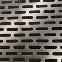 China Custom Aluminum Perforated Metal Sheet for Decoration 0.5-8mm for sale