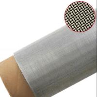 China 304 / 316 Stainless Steel Filter Mesh Customized Plain Weave for sale